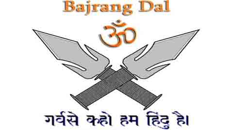Bajrang Dal - Alchetron, The Free Social Encyclopedia