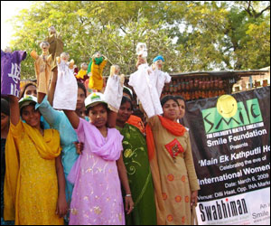 Swabhimaan an initiative in women’s self respect | India News - The ...