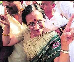 SP scores 4 in Maha polls,BSP still at nil | Lucknow News - The Indian ...