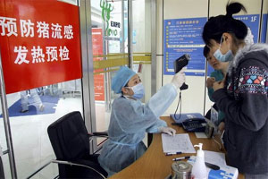 China treating severe swine flu with blood plasma | Health News - The ...