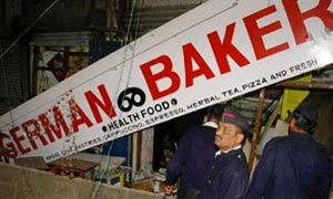 Centre mulling Rs 1 crore reward for Pune blast clues | India News ...