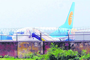 Plane aborts takeoff after bird-hit | Lucknow News - The Indian Express