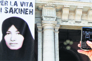 Convicted Iranian woman lashed over photo that wasn t hers | News ...