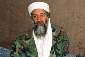 US forces in pursuit of Osama News Archive News - The Indian Express
