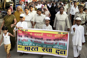 Ayodhya case: Litigants say they want peace | India News - The Indian ...
