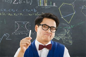 Nerdcore – the new hip-hop for ‘nerds’ and ‘geeks’ | Lifestyle News ...