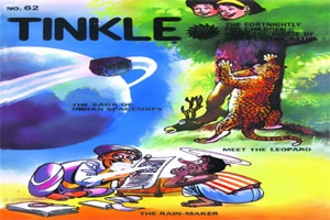 The Tinkle Tale | Mumbai News - The Indian Express