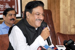 Chavan expands ministry,29 more ministers inducted | India News - The ...