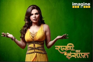 Defamation case filed against Rakhi | Entertainment-others News - The ...