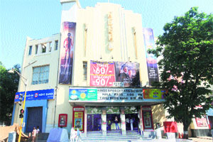 The See Cup | Mumbai News - The Indian Express