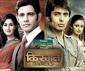 Kismat | Entertainment-others News - The Indian Express