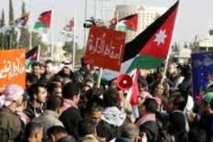 Jordanians will fight for freedom despite attack News Archive News ...