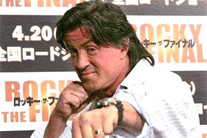 Sylvester Stallone inducted into International Boxing Hall of Fame News ...