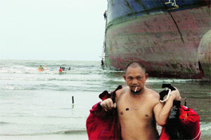 Day after drowning,area around MV Wisdom secured | Mumbai News - The ...