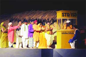 Jamunia Smile | Pune News - The Indian Express