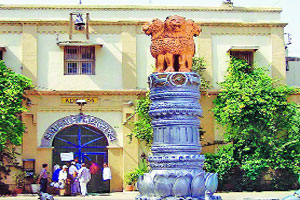 No more mention of jails on IGNOU certificates for inmates | Ahmedabad ...