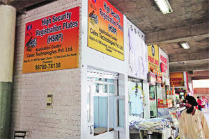 High security plate system from today | Chandigarh News - The Indian ...