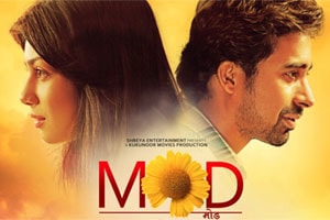 Mod | Entertainment-others News - The Indian Express