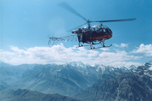 Chopper strayed into PoK due to inclement weather: India | India News ...