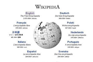 Wikipedia focusing on India this year | News Archive News - The Indian ...