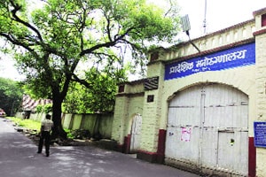 Centre allots Rs 30 cr for mental health institute | Pune News - The ...