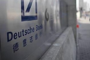 Ashok Aram joins Anshu Jain at Deutsche News Archive News - The Indian ...