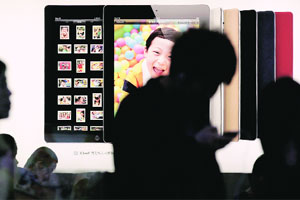 Apple iPad too hot to handle? News Archive News - The Indian Express