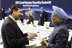 PM,Gilani express desire to intensify dialogue process | India News ...