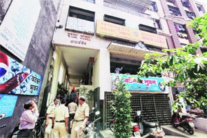 Latest News on Bhavani Peth: Get Bhavani Peth News Updates along with ...