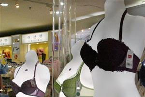 A bra ‘that can tell your doc if you’re having heart attack ...