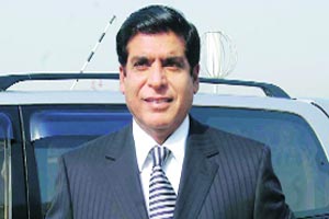 PPP names Raja Parvez Ashraf as Pakistan PM candidate News Archive News ...