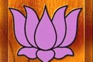 BJP retains Dasuya seat | India News - The Indian Express