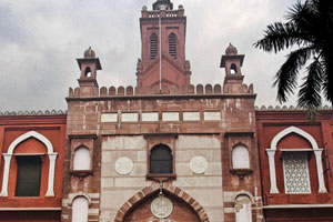 AMU lodges cases against 27 B.Tech aspirants | India News - The Indian ...