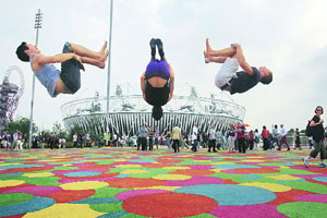 Legally blind archer sets world record | News Archive News - The Indian ...