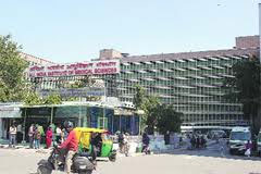 Admission for MBBS in AIIMS Rishikesh from this month | India News ...