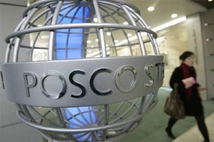 Latest News on Posco Project: Get Posco Project News Updates along with ...