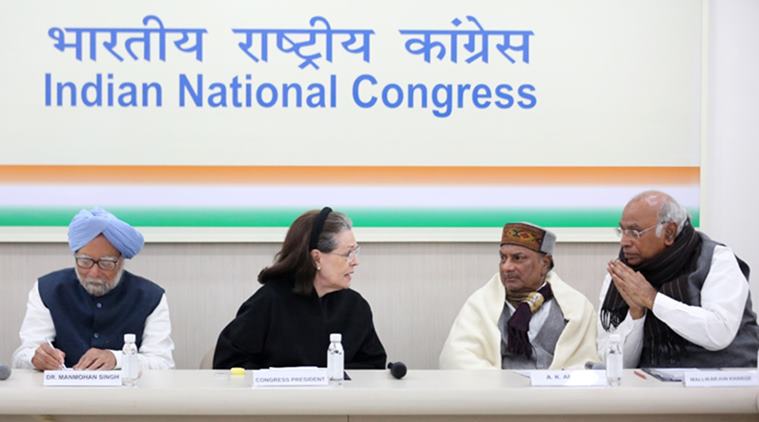 CWC passes resolution asking govt to stop NPR, withdraw amended ...