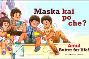 Amul asks Maska Kai Po Che? | Entertainment-others News - The Indian ...
