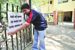 Stop,Look,Proceed | Pune News - The Indian Express