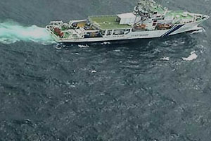 Suspicious vessel using satellite phone intercepted by Coast Guard off ...