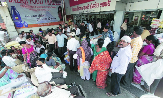 Traders strike begins today,residents say it s headache | Pune News ...