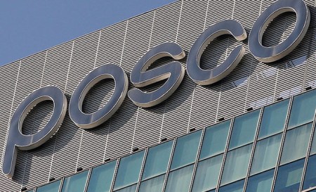 Latest News on Posco Steel Plant: Get Posco Steel Plant News Updates ...
