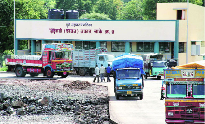 Transport hubs on national highways to ease city s traffic | Pune News ...
