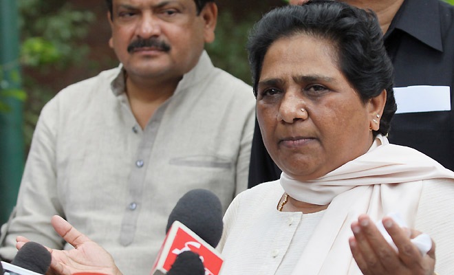 Supreme Court: CBI can investigate DA case against Mayawati | Political ...