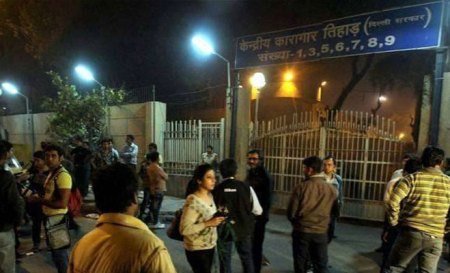 Latest News on Tihar Prisons: Get Tihar Prisons News Updates along with ...