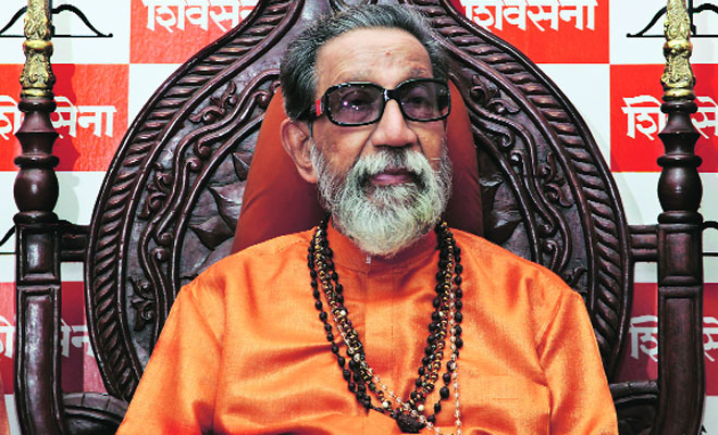 Thackeray never held public office but your money was used for his ...