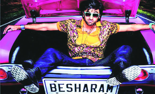 Return of RK | Entertainment-others News - The Indian Express