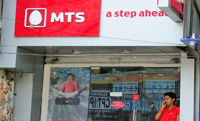 MTS launches dual technology smartphone for Rs 4,799 | Technology News ...