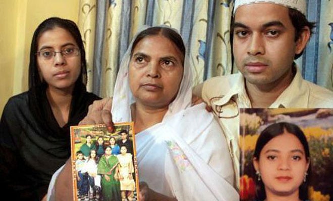 Ishrat Jahan,others were kidnapped,confined and killed: CBI | India ...