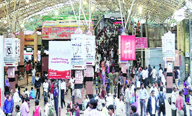 Eyewash: 42 CCTV cameras yet to be installed at railway station | Pune ...